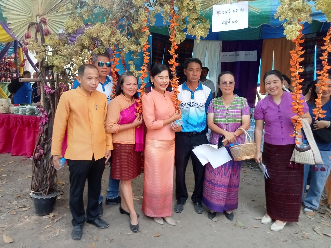 2222024_๒๔๐๒๒๓_47 – Copy – องค์การบริหารส่วนตำบลด่าน